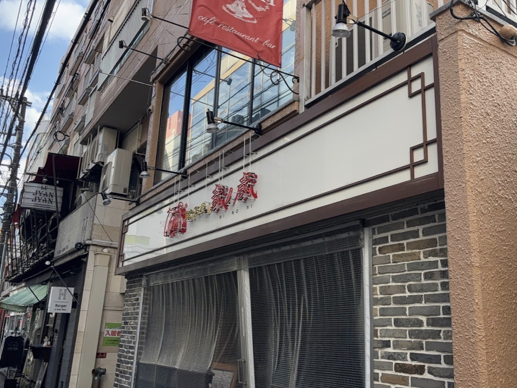 広島本通駅前店｜眉とまつげの専門サロンFrillnature(フリルナチュール)